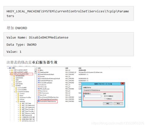 Windows Server 2012 R2安装oracle11gr2 Rac集群win2012安装oracle11g Csdn博客