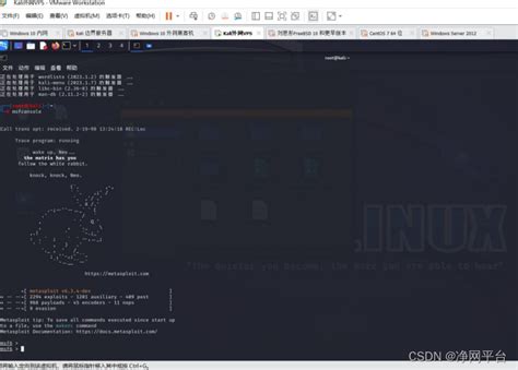 复现红日安全 attand ck实战：vulnstack靶场实战（一） csdn博客