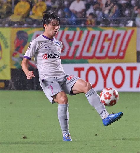 京都mf川崎颯太 スポニチ Sponichi Annex サッカー