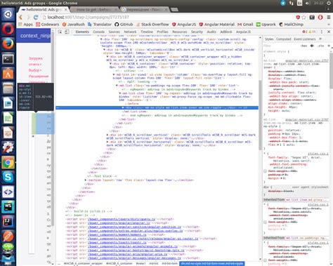 How To Get Before Element Of Dom Via Css Css3 Stack Overflow