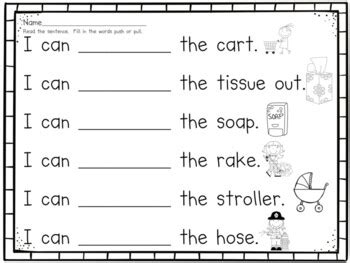 Force Worksheet By Kinderparty TPT