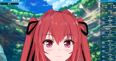 Mio Naruse Koikatsu The Testament Of Sister New Devil 成瀬澪？ Pixiv