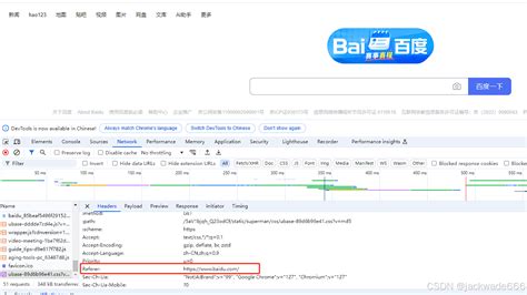 Nginx静态资源防盗链 Csdn博客 Nginx静态资源防盗链 Csdn博客