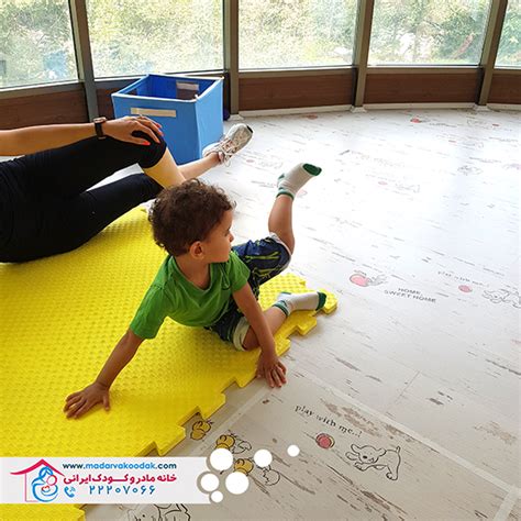 دوره ورزش مادر و کودک زیر 3 سال بالای 3 سال