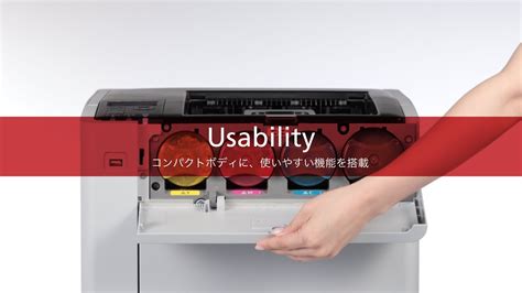 Ricoh P C375c375m Usability Youtube