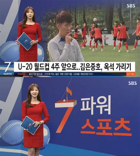 230425 Sbs 모닝와이드 주시은 유미라 조명진 박가영 이혜승 아나운서 갤러리