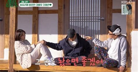 차예련 남편 주상욱 보자마자 “자고 갈까” 애교… 둘째계획 언급