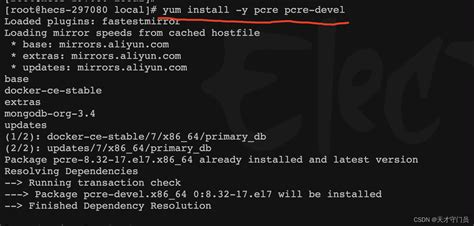 Vue项目部署上线全过程(保姆级教程)vue项目怎么部署 Csdn博客 Vue项目部署上线全过程(保姆级教程)vue项目怎么部署 Csdn博客