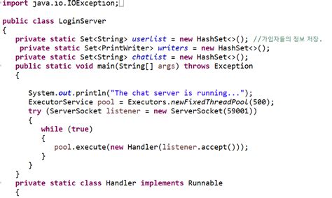 Solved This Is The Socket Programming Error Server And Multi Chegg