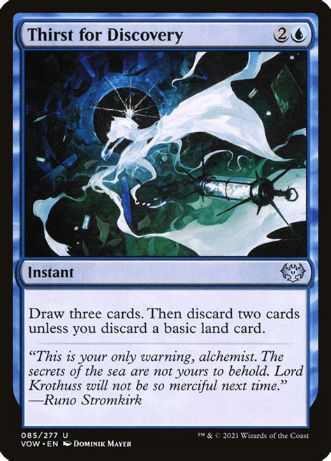 Top 30 Blue Draw Spells In Magic The Gathering Hubpages