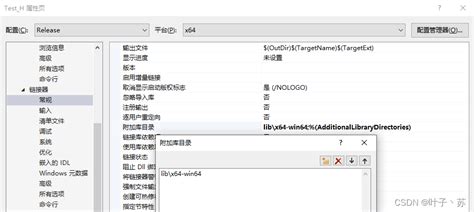 Labview调用c封装的dll进行字符串和图像的相互传输labview调用cdll Csdn博客