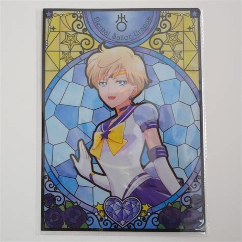 Sailor Moon Sailor Uranus A4 Clearfile Poster Nippon4u
