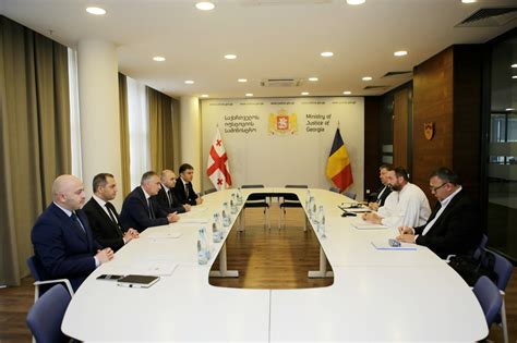 საქართველოს იუსტიციის სამინისტრო იუსტიციის მინისტრმა თეა წულუკიანმა