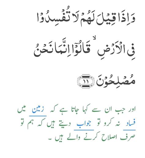 Muhammad Ejaz Posted On Linkedin