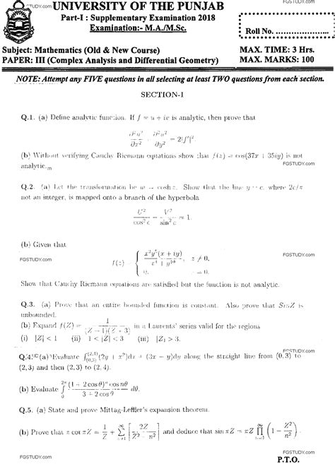 Msc Part 1 Mathematics Complex Analysis And Differential Geometry Past