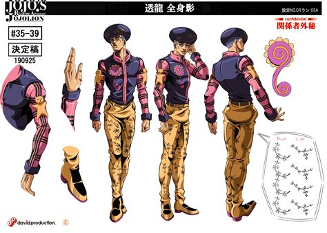 Tooru Jojo No Kimyou Na Bouken And 1 More Drawn By Grandguerrilla