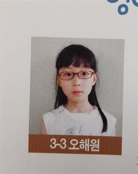 잡담 헐 오해원 과사 봄 인스티즈instiz 연예 카테고리