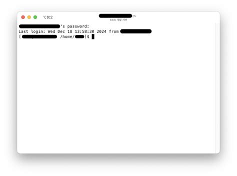 Macbook Macbook Terminal 설정 Homebrew 설치