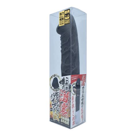 これが噂の激震ディルドバイブ 改 ブラック アダルトグッズ 大人のおもちゃ通販 FANZA通販