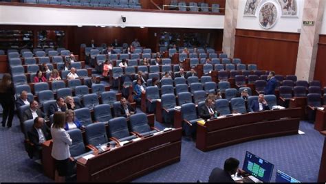 Собранието не го прифати Предлог законот за изменување и дополнување на Законот за игри на среќа