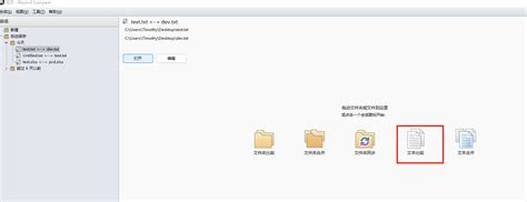 快速比较两个数据库所有表的字段是否一致 miaops 博客园