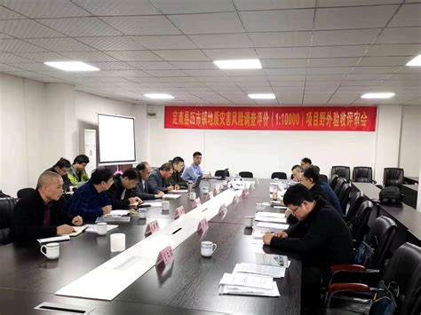 江西省地质环境调查研究院