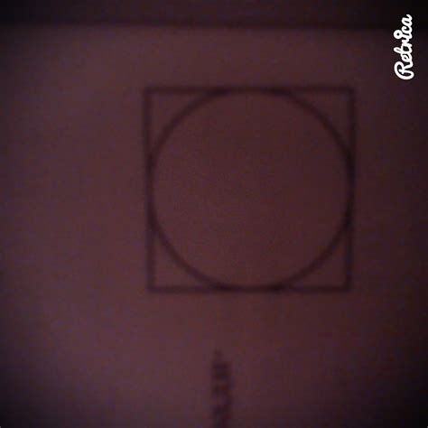 найдите площадь квадрата описанного вокруг окружности радиуса 39 Школьные Знания Com