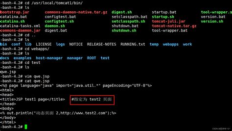 实操nginx（七层代理）tomcat多实例部署，实现负载均衡和动静分离nginx Tomcat Csdn博客
