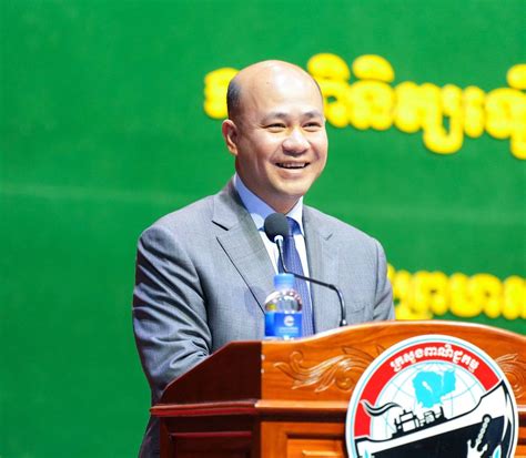 Msjtv News ក្រសួងពាណិជ្ជកម្ម និងក្រសួងមុខងារសាធារណៈ សហការរៀបចំសិក្ខាសាលាស្តីពី