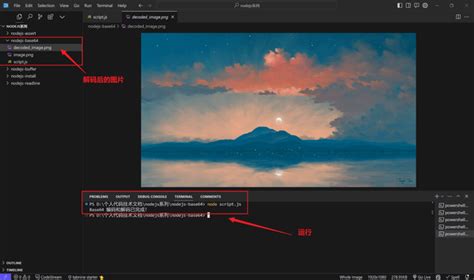 Nodejs 中 Base64 编码原理是什么?一文介绍 Nodejs 中 Base64 的用法 Nodejs 中 Base64 编码原理是什么?一文介绍 Nodejs 中 Base64 的用法