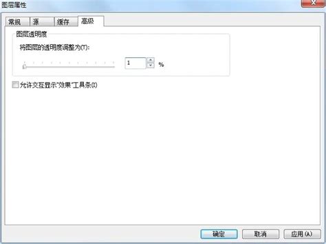如何使用arcgis加载天地图arcmap加载天地图 Csdn博客