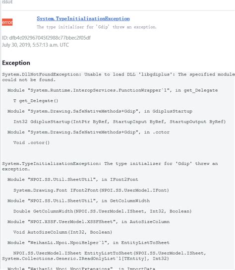 在 Alpine 中使用 Npoi Weihanli 博客园