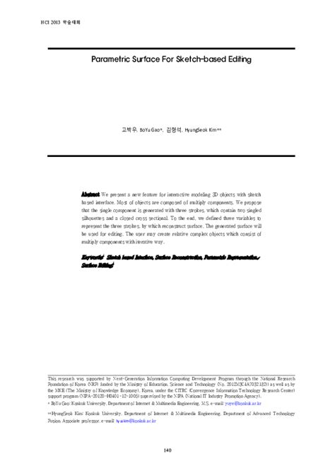 Pdf Parametric Surface For Sketch Based Editing