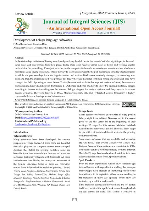 Pdf Development Of Telugu Language Softwares