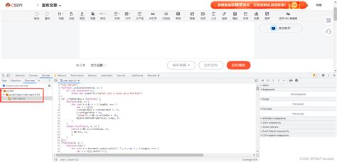 调试js技巧 Csdn博客