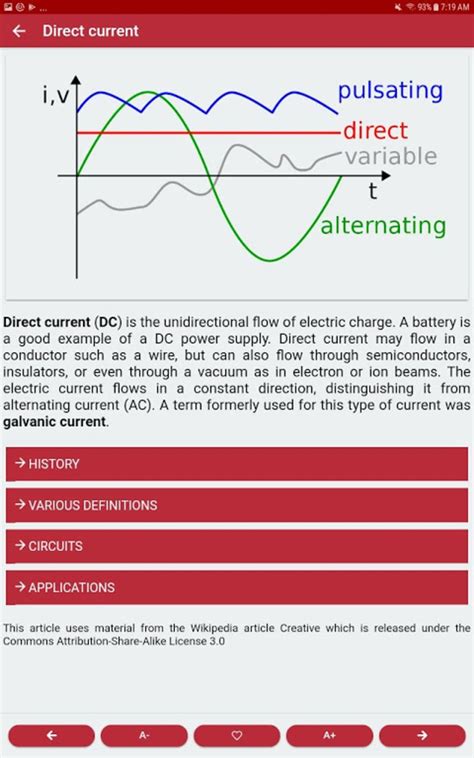 Electrical Engineering Handbook 2018 Apk Für Android Download