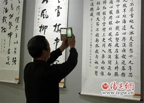 武功193幅當代書畫作品展在清渭樓開展 每日頭條