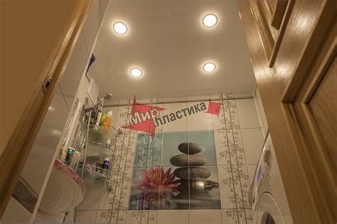 Купить Панели ПВХ Гармония Фон в Твери L Магазин «Мир пластика