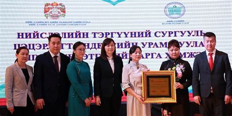 Нийслэлийн тэргүүний сургууль цэцэрлэгийг шалгарууллаа