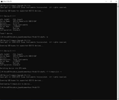 Launchxl Cc26x2r1 2 Faulty Boards Bluetooth Forum Bluetooth®︎ Ti
