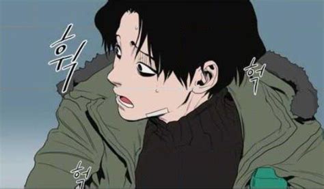 Pin By X I X I On Yoonbum Anime Art