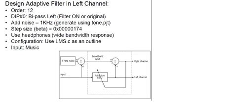 adaptive filter with iir processors forum processors ti e2e