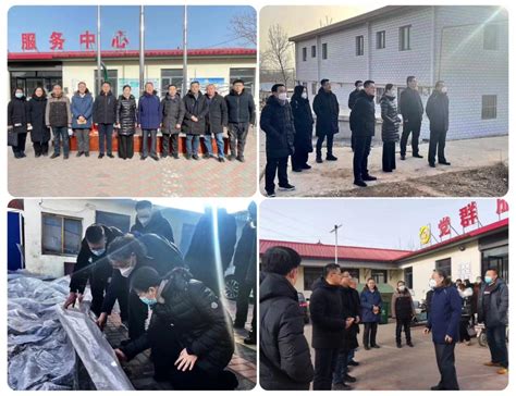 校党委书记刘革生一行到蓟州区扶持经济薄弱村开展走访慰问工作 天津中医药大学网站