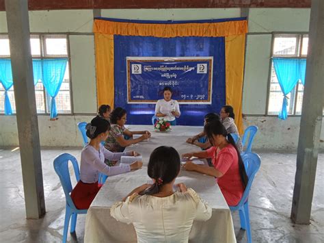 ပေါင်မြို့နယ် ပြည်သူ့စာကြည့်တိုက်လူထုအခြေပြုဗဟိုဌာန၌ စာဖတ်ဝိုင်းဆွေးနွေးပွဲကျင်းပ Information