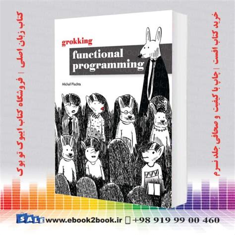 Grokking Functional Programming فروشگاه کتاب ایبوک تو بوک