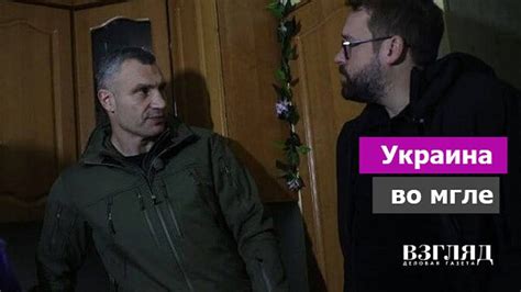 Удары по объектам энергетической инфраструктуры Украины Интересный контент в группе Деловая