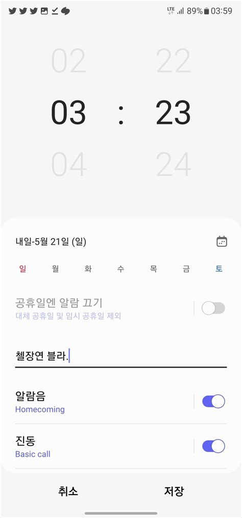 ㅇㅇ 해외축구 에펨코리아