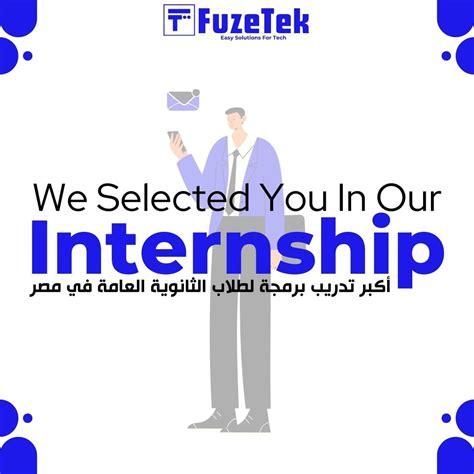 Internship Softwaredevelopment Techinternship Careergrowth Highschoolinternship Fueztek