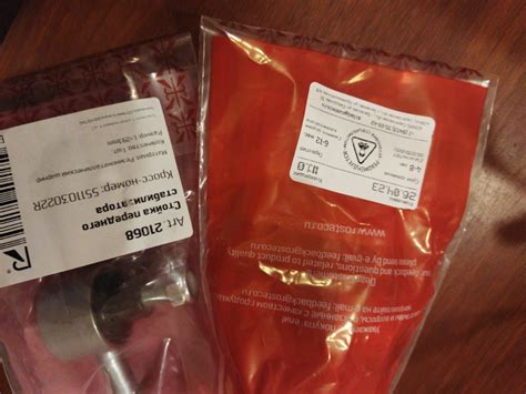 Ростеко и клиенто-ориентированость — DRIVE2