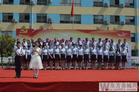 濟寧市興東小學舉行「放飛夢想 幸福成長」慶六一文藝匯演 每日頭條